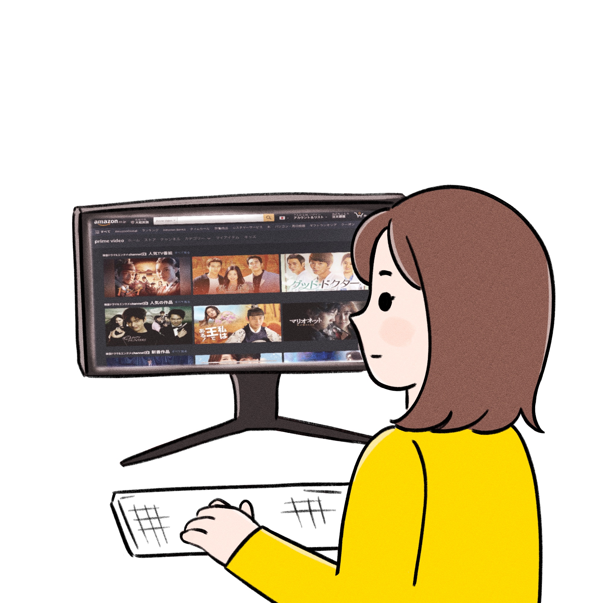 RECRUITING(採用情報) – IMX,Inc.