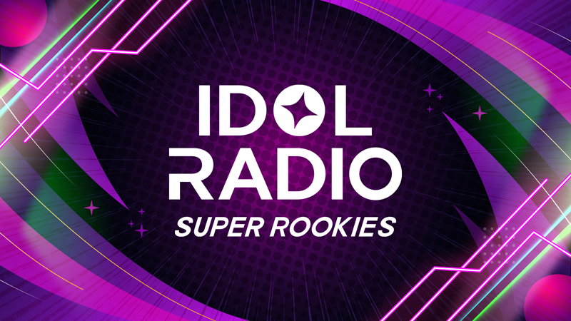 『IDOL RADIO SUPER ROOKIES vol.1』がPrimeVideo「Channel K」で独占配信！ – IMX,Inc.