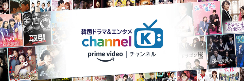 新人アイドルの素顔に迫るビハインド番組『しゅぽるき！』がPrime Video“チャンネルK”で独占配信スタート – IMX,Inc.